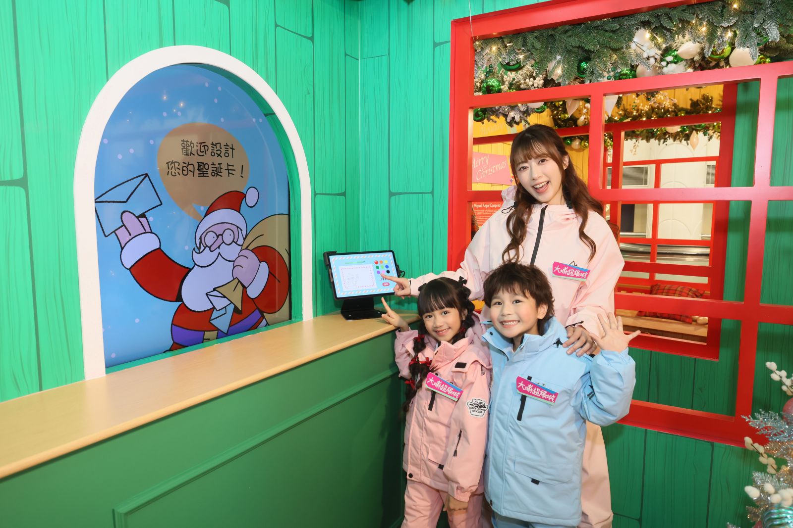 Jetso至醒送禮｜大埔超級城聖誕禮物套裝 - 荷花Eugenebaby - 會員專區